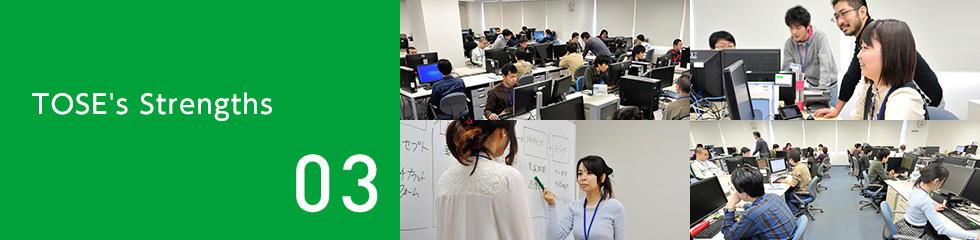 3 Points about TOSE | About Us | TOSE CO., LTD.